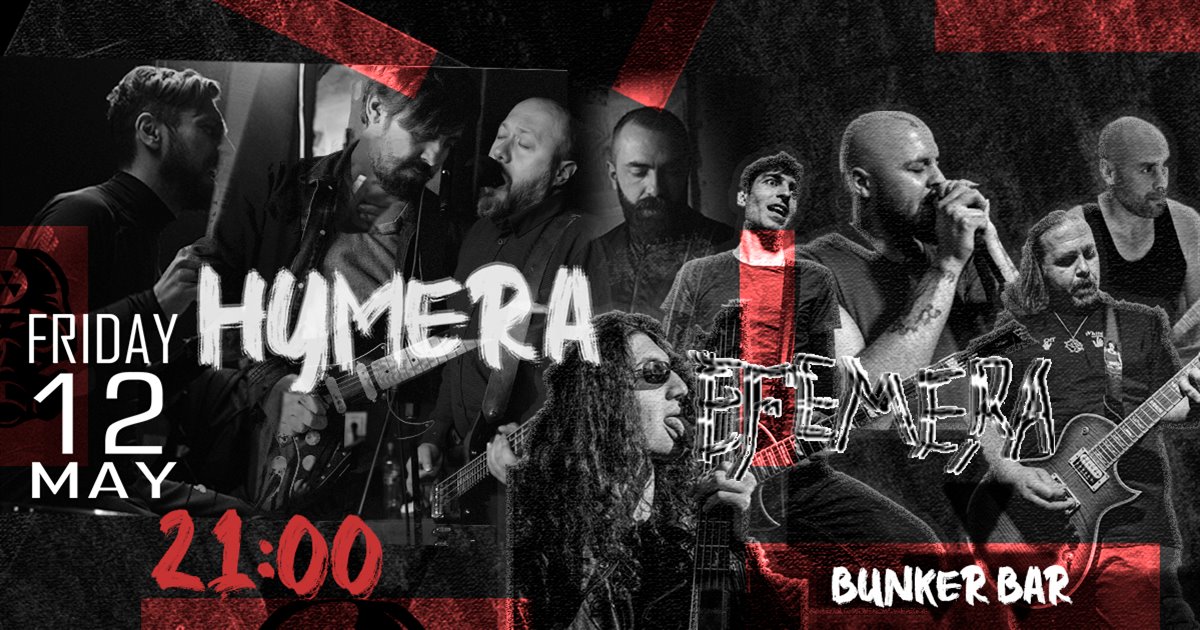 HYMERA | EFEMERA (special guest) | TKT.GE