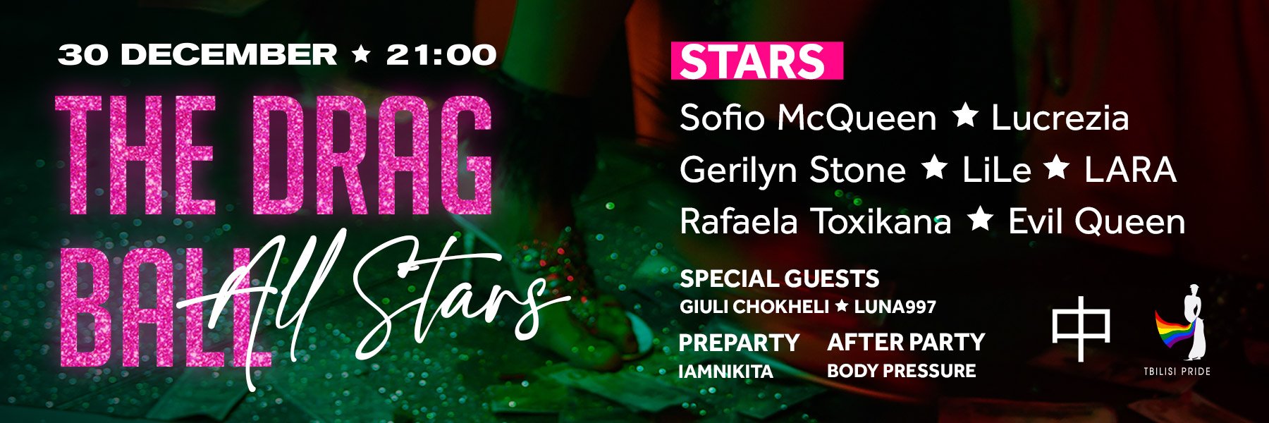 THE DRAG BALL: ALL STARS | TKT.GE