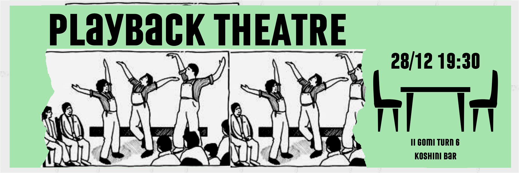 Playback Theatre | TKT.GE