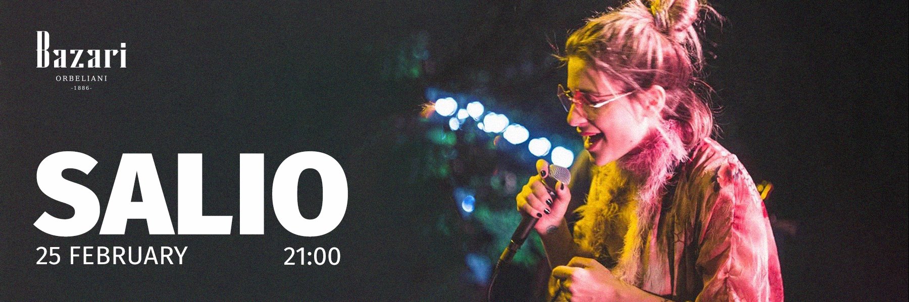 სალიო ბაზარი ორბელიანზე | TKT.GE