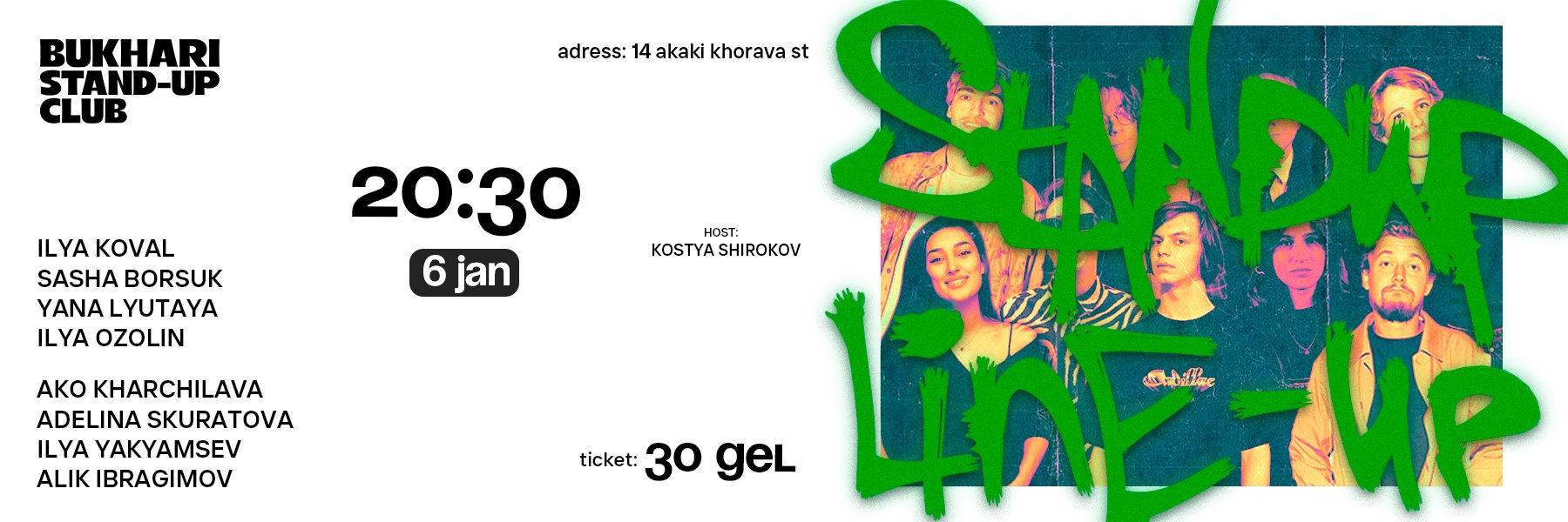 Line-Up Stand-Up Show | TKT.GE