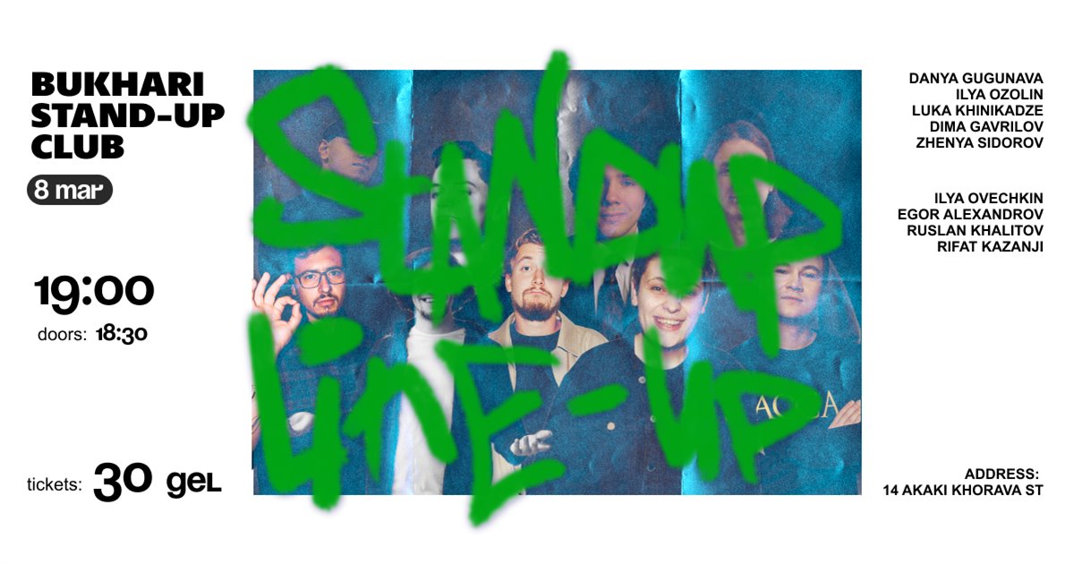 Line-Up Stand-Up Show | TKT.GE