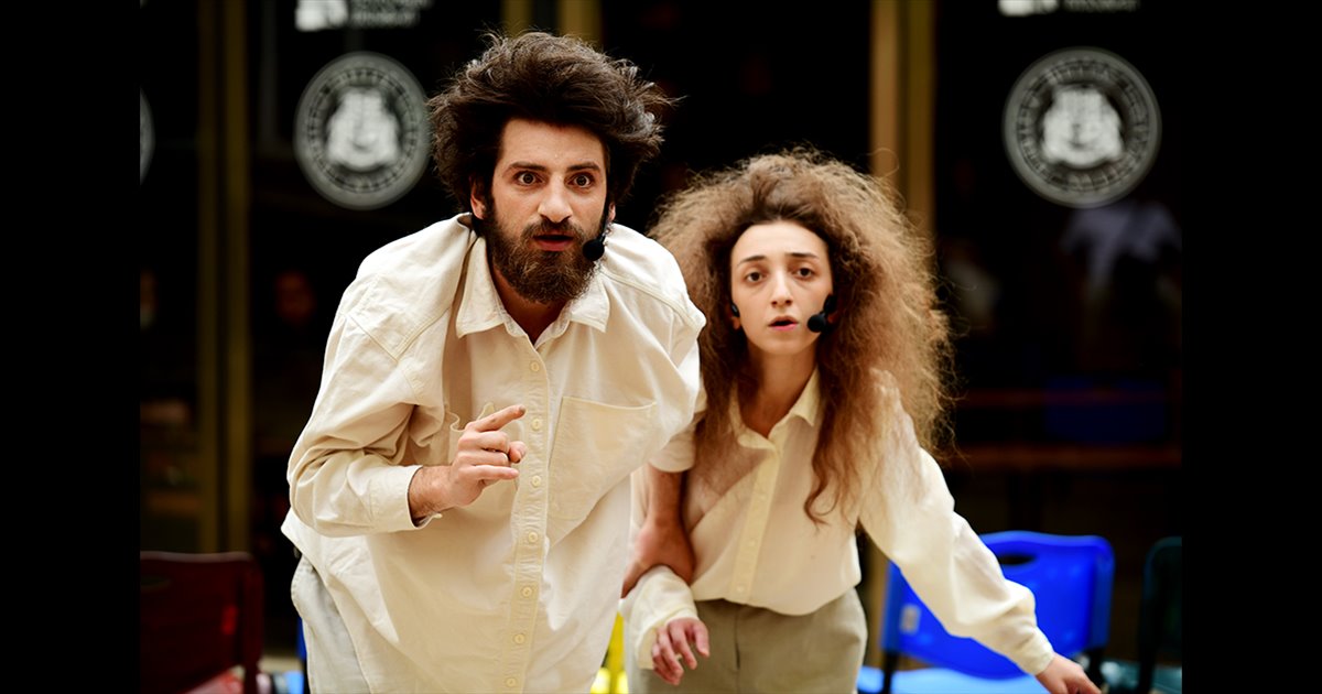 სკამები | TKT.GE