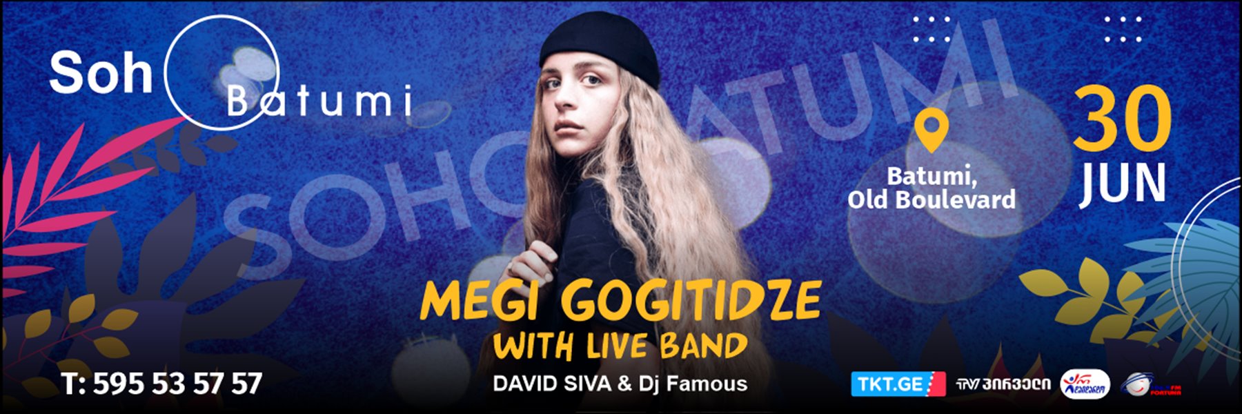 მეგი გოგიტიძე SOHO BATUMI | TKT.GE