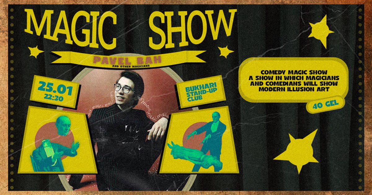 კომედი ჯადოსნური შოუ | TKT.GE