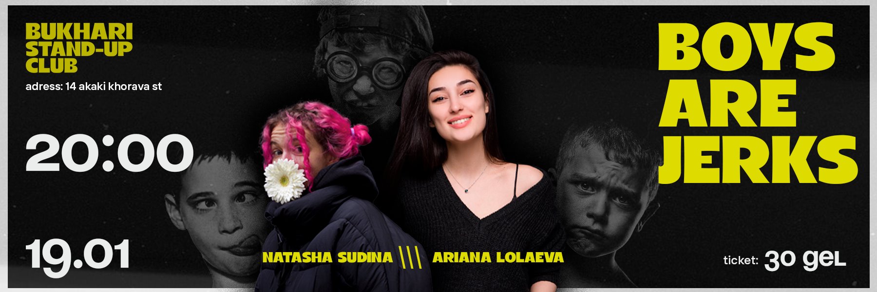 Boys Are Jerks Show | TKT.GE